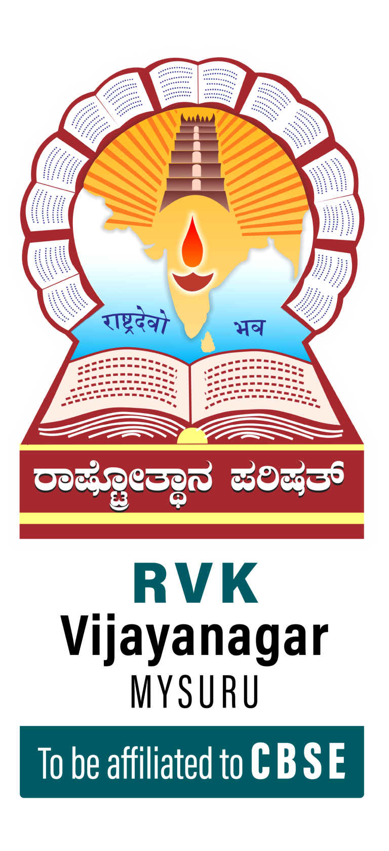 RVK CBSE Schools secured 100% in Grade X CBSE Board Exams 2025 – RVK ...